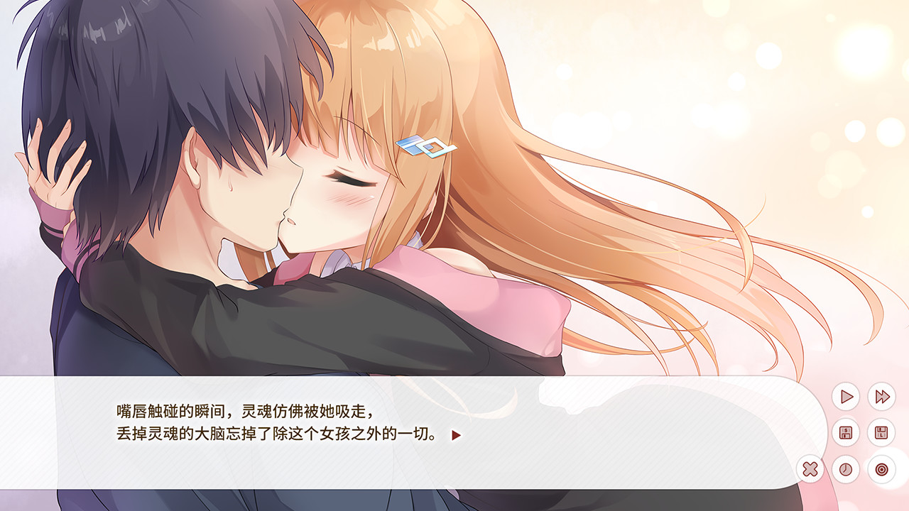 Купить ключ для игры Dream Ending для STEAM. Отзывы Dream Ending. В наличии